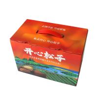 China Custom Printed Single Wall Corrugated Paper Product Boxes With Plastic Handle for sale