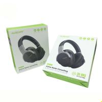 China Printed E-Flute Self Locking White Corrugated Cardboard Boxes Headphone Package for sale