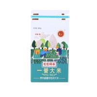 China Custom Printed Single Wall Corrugated Food Package Zipper Boxes Manufacturer for sale