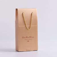 China Printed Corrugated Paper Packaging Carrier Boxes For Two Bottles Of Red Wine for sale