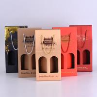 China Printed Corrugated Paper Packaging Carrier Boxes For Two Bottles Of Red Wine for sale