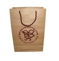 China Custom Cheap Brown Paper Shopping Bags With Artwork Printing Wholesale for sale
