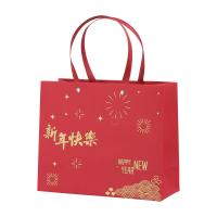 China Printed Coloured Paper Carrier Bags Purse Packaging Rivet Flat Paper Handle for sale