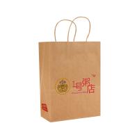 China Personalised Brown Kraft Paper Takeaway Bags Wholesale With Logo Printing for sale