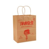 China Personalised Brown Kraft Paper Takeaway Bags Wholesale With Logo Printing for sale
