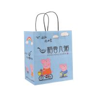 China Wholesale Custom Printed Kraft Paper Bags Pacakging For Food Delivery Fctory for sale