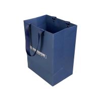 China Buy Custom Printed Square Wide Gusset Paper Paper Carry Bags Manufacturers for sale