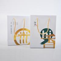 China Printed Luxury Jewelry Paper Gift Bags Euro Tote Bags Wholesale Manufacturers for sale