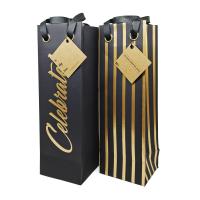 China Custom Printed Creative Patterned Paper Product Bags Striped Paper Bags for sale