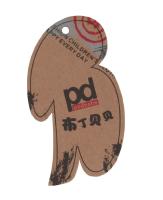 China Custom Printed Brown Kraft Paper Swing Hang Tags Paper Price Tags Factory for sale
