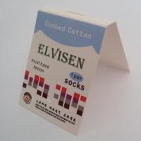 China Buy Custom Printed Cheap 400gsm Paper Hang Tags For Socks Towel Manufacturer for sale
