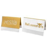 China Custom Clothing Labels Sew On Center Fold Woven Labels Loop Fold Woven Labels for sale
