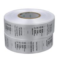 China Printed Garment Recycled Polyester Care Label Symbols Meaning Washing Instruction Labels for sale