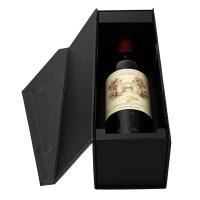 China Logo Printing Wine Bottle Boxes Packaging Wine Gift Box Cardboard Wholesale Wine Boxes For Sale for sale