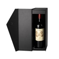 China Logo Printing Wine Bottle Boxes Packaging Wine Gift Box Cardboard Wholesale Wine Boxes For Sale for sale