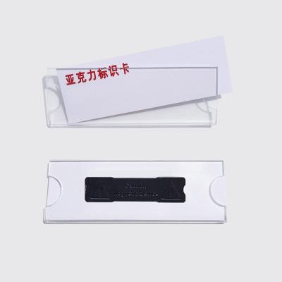 China Clear Acrylic Magnetic Name Badge Holders With Insert Paper Transparent Company Name Tags for sale