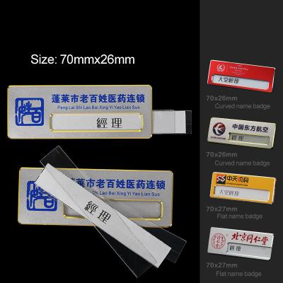China Custom Printed Branded Name Badges Order Staff Name Tags Online With Name Window for sale