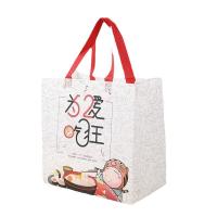 China Custom Laminated Non Woven Takeaway Food Bag with Handles – Waterproof & Reusable for sale