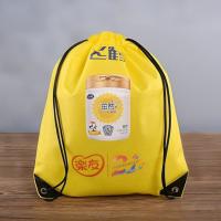 China Printed Non Woven Branded Drawstring Bag Black Drawstring Backpack Gift Bags For Events for sale