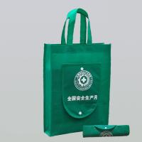 China Foldable Non-Woven Tote Bags With Snap Button Pomotional Shopping Bags With Front Pocket for sale