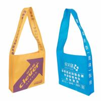 China Custom Crossbody Laminated Non-Woven Bags For Advertising, Promotion Or Shopping for sale