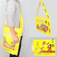 China Custom Crossbody Laminated Non-Woven Bags For Advertising, Promotion Or Shopping for sale