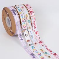 China Personalized Polyester Ribbons for Gift Packaging for sale