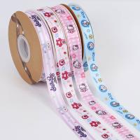 China Personalized Polyester Ribbons for Gift Packaging for sale