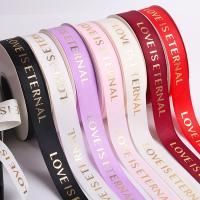 China Personalized Custom Print Grosgrain Ribbon With Embossed 3D Logo For Luxury Brand for sale