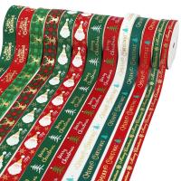 China Custom Grosgrain Ribbon With Silver Foil Logo Personalised Branded Packaging Ribbon for sale
