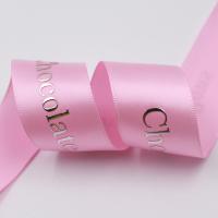 China Eco-Friendly Custom Satin Ribbon With Silver Foil Logo Printed Logo Branded Ribbon for sale