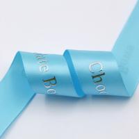 China Eco-Friendly Custom Satin Ribbon With Silver Foil Logo Printed Logo Branded Ribbon for sale