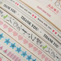 China Custom Printed Cotton Ribbon Eco-Friendly Logo Ribbon for Gift Wrapping Packaging for sale