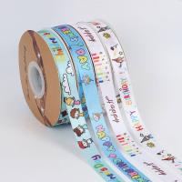 China Low-Cost Custom Logo Printed Satin Ribbon – Affordable Branded Ribbons for Packaging, Gifts & Events for sale