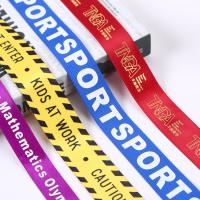 China Low-Cost Custom Logo Printed Satin Ribbon – Affordable Branded Ribbons for Packaging, Gifts & Events for sale