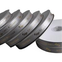 China Cheap Satin Ribbon With Hot Stamped Gold Logo – Affordable Custom Ribbon factory for sale