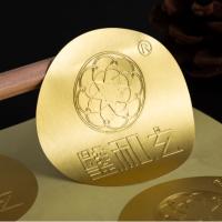 China Custom Printed Gold Foil Stickers Embossed Metallic Labels & Custom Metallic Stickers for sale