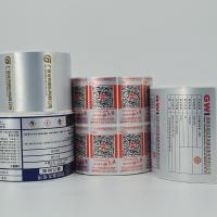 China Custom Silver Foil Stickers – Waterproof Self-Adhesive Metallic Labels With Artwork Printing for sale