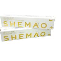 China Premium Custom Paper Eyelash Mascara Boxes with Gold Foil & Embossed Logo – Luxury Cosmetic Paper Packaging for sale