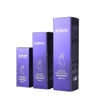 China Custom Luxury Skincare Packaging Boxes With Silver Foil Logo – Premium Eco-Friendly Cosmetic Paper Box For High-End Skincare Brands for sale