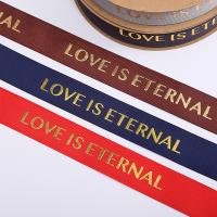 China Custom Grosgrain Ribbon with Gold Foil Logo | Personalized Polyester Ribbon for Packaging for sale
