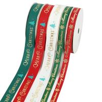 China Custom Printed Christmas Grosgrain Ribbon | Holiday Gift Wrapping Ribbon for sale