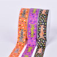 China Custom Printed Grosgrain Ribbon with Logo | Personalized Wholesale Ribbon for sale