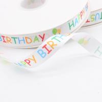 China Custom Printed Satin Ribbon with Logo | Personalized Polyester Satin Ribbon for sale