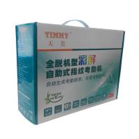 China Custom Printed Single Wall Corrugated Paper Product Boxes With Plastic Handle for sale
