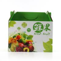 China Custom Folded Corrugated Cardboard 1-2-3 Bottom Carrier Boxes Printing for sale