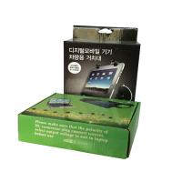 China Custom Small Corrugated Cardboard Tuck Top 1-2-3 Bottom Boxes With Hanger Hole for sale