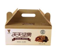 China Order Printed F-Flute Corrugated Paper Packaging Carrier Box For Nuts for sale