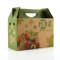 China Order Printed F-Flute Corrugated Paper Packaging Carrier Box For Nuts for sale