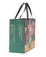 China Printed Coloured Paper Carrier Bags Purse Packaging Rivet Flat Paper Handle for sale